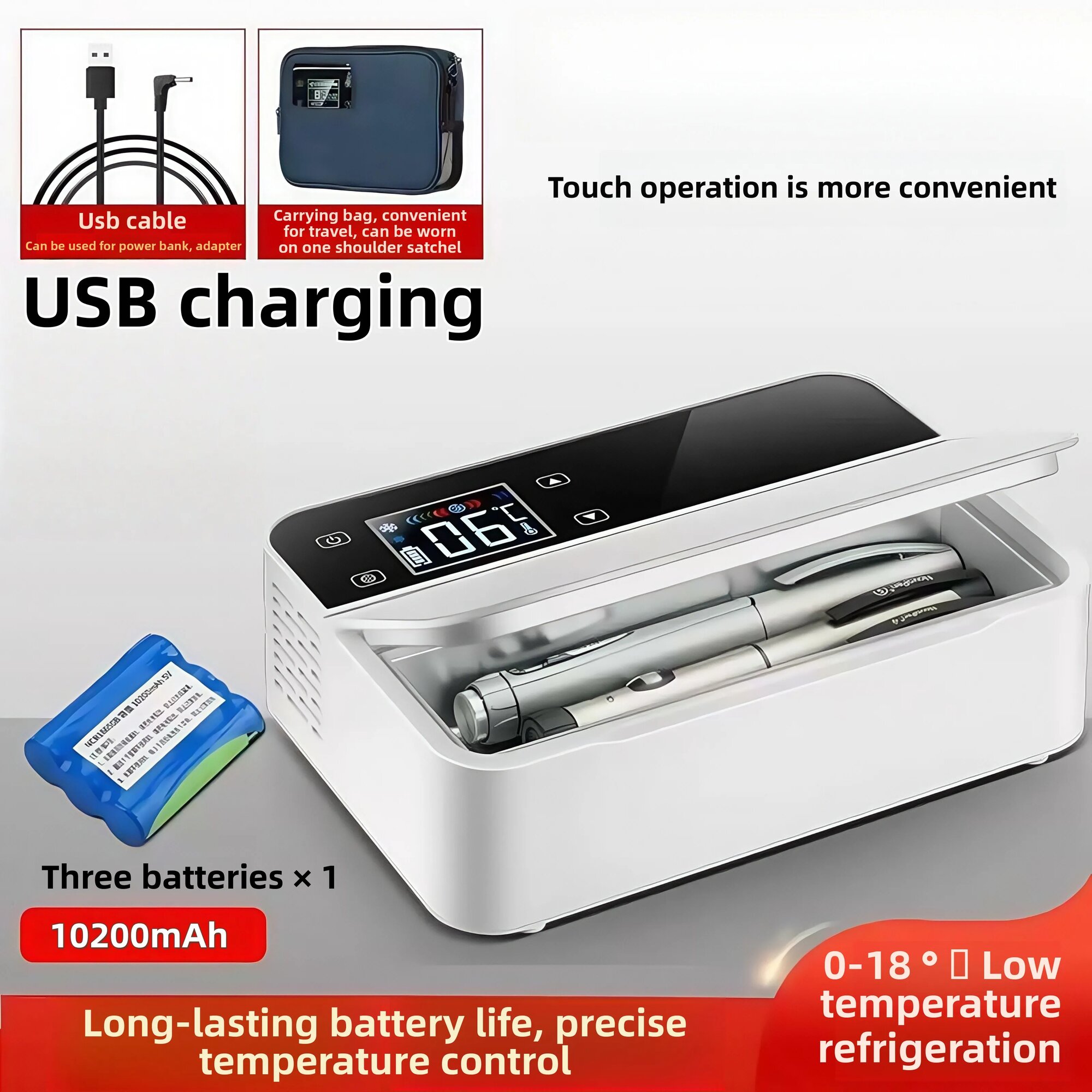 Холодильник с инсулином, мини-холодильник с постоянной температурой, портативный холодильник для хранения лекарств для путешествий, постоянный чай