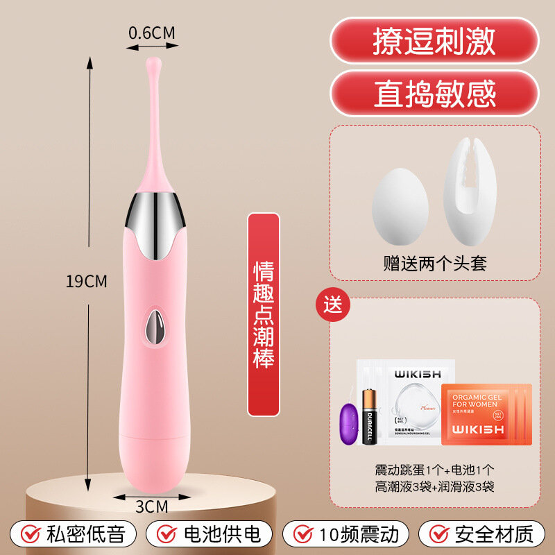 Вибратор-ручка для женщин, мастурбатор, игрушка для флирта пар, сильная вибрация, бесшумная взрослая секс-игрушка