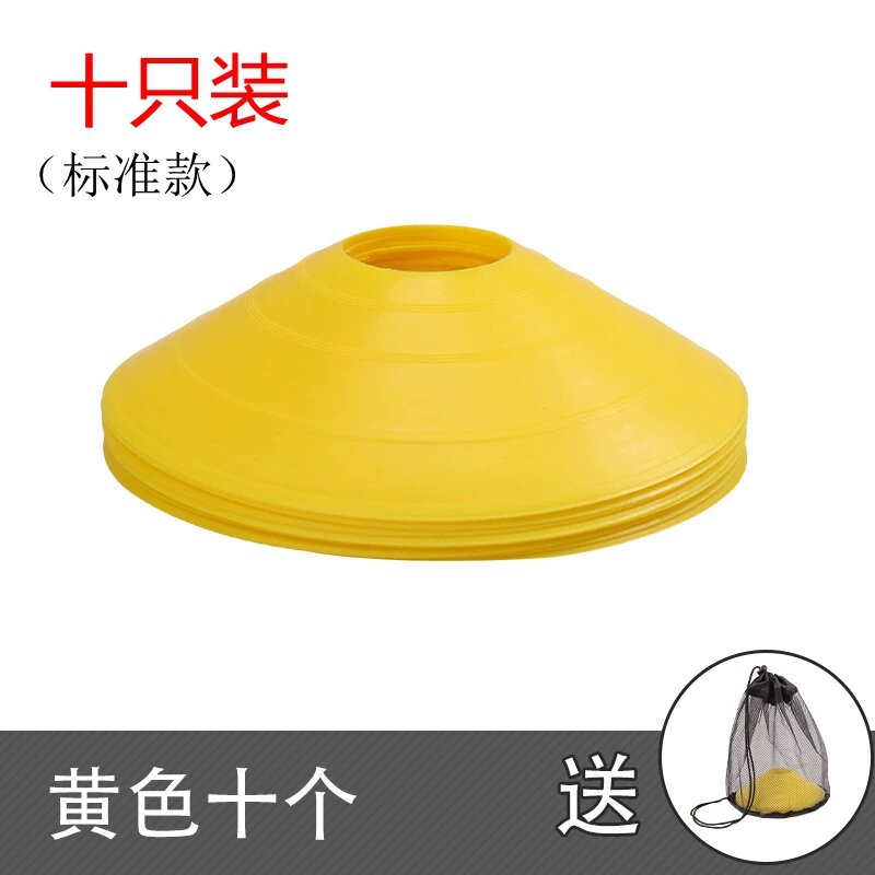 Маркер-диск для тренировок по баскетболу и футболу, плоский, для разметки полей, крепление на столб шоколадный цвет