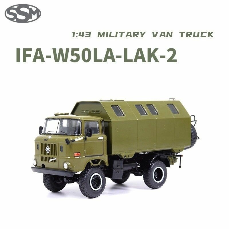1:43 Советская легальная полноприводная модель из сплава IFA-W50L-LAK-2, модель российского автомобиля