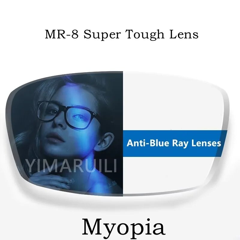 MR-8 линзы Myopia Blue Ray, синие