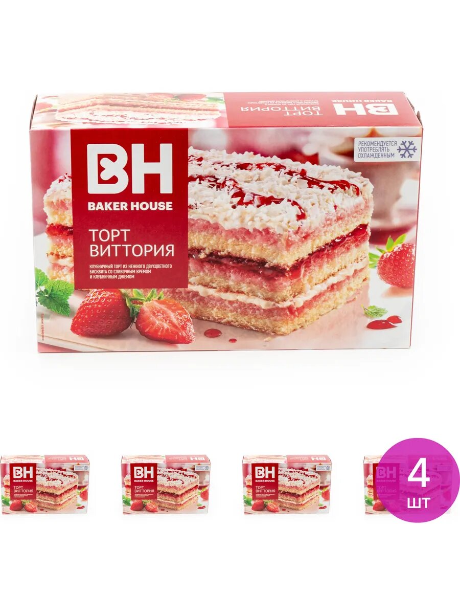 Торт бисквитный Раменский клубника 350г (комплект из 4 шт)