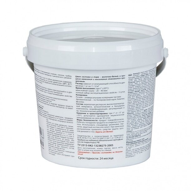 Лак для бань и саун Eurotex Сауна защитно-декоративный 0,9 кг