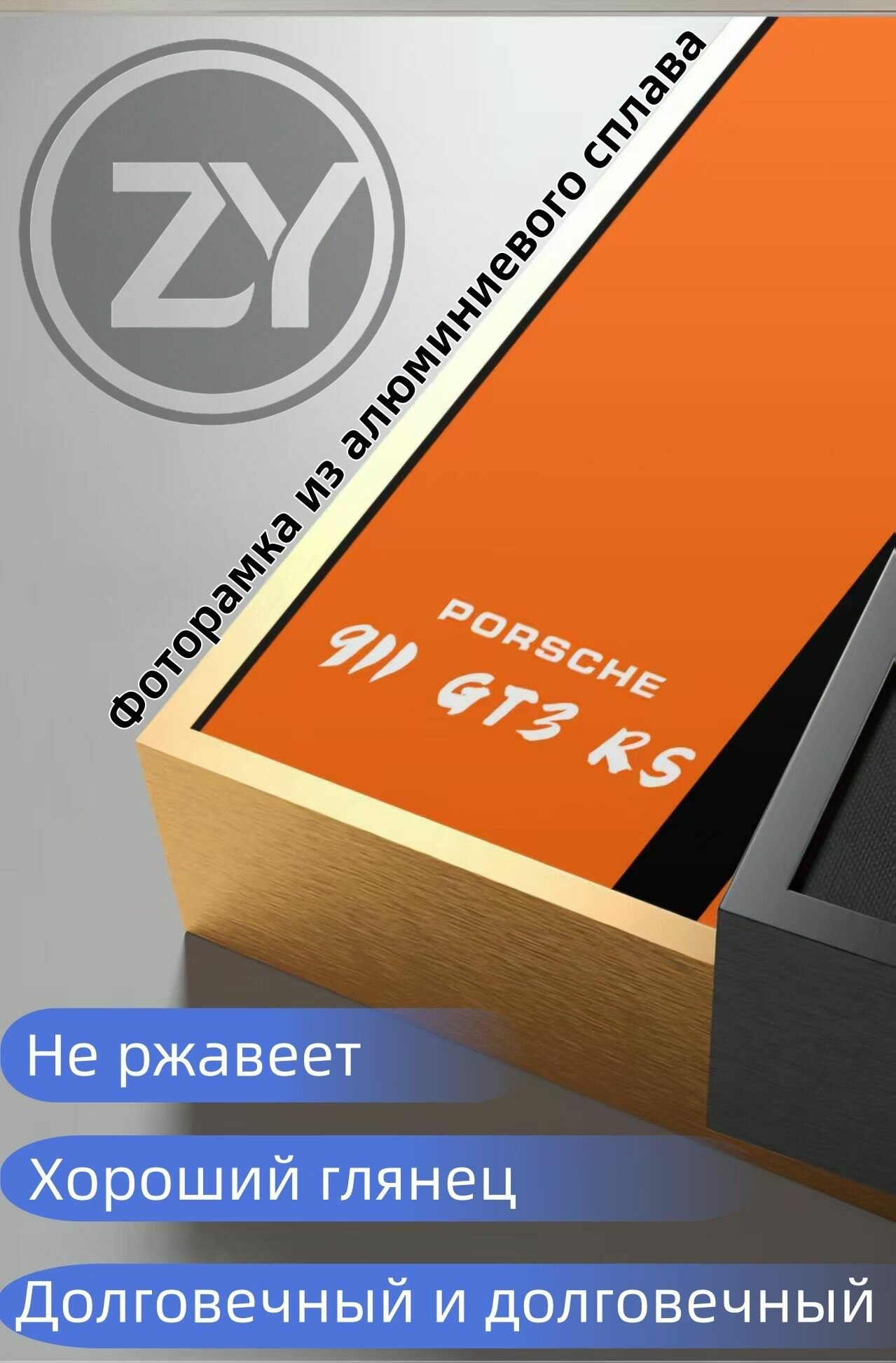 Крепление для картин — фото 1