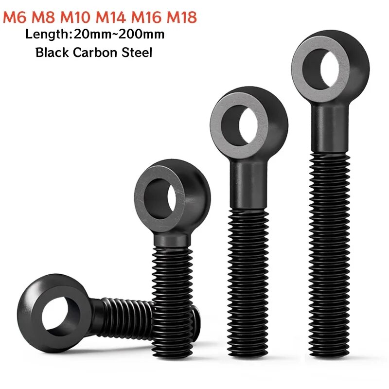 Болты с проушиной М6-М18 черные из углеродистой стали M10x120mm(5pcs)-PT