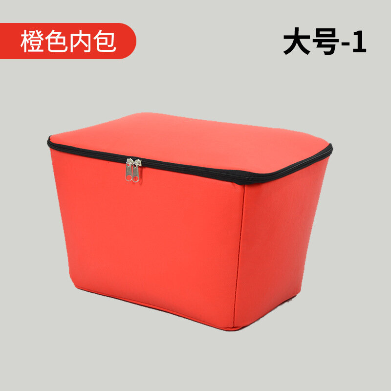 Корзина для хранения на заднем сиденье велосипеда, корзина для электровелосипеда, корзина на переднюю раму, утолщенная и увеличенная универсальная