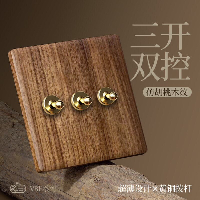 FDD Американский ореховый рисунок древесины, латунный выключатель, ретро-стиль, розетка 86 мм для гостиниц