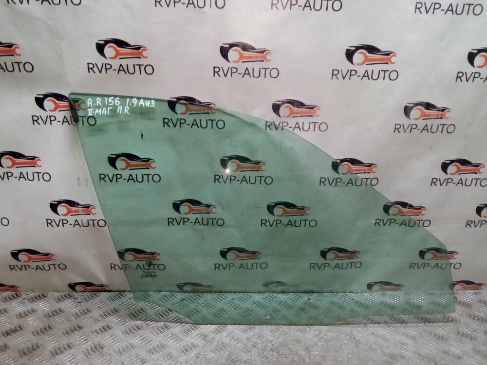 Стекло двери переднее правое Alfa Romeo 156 97-02 Alfa Romeo