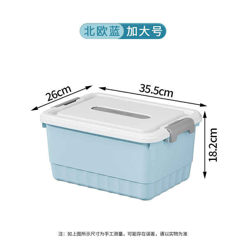 Коробка для хранения с крышкой для одежды, игрушек и разнообразных предметов, большая вместимость, органайзер для гардероба под кроватью