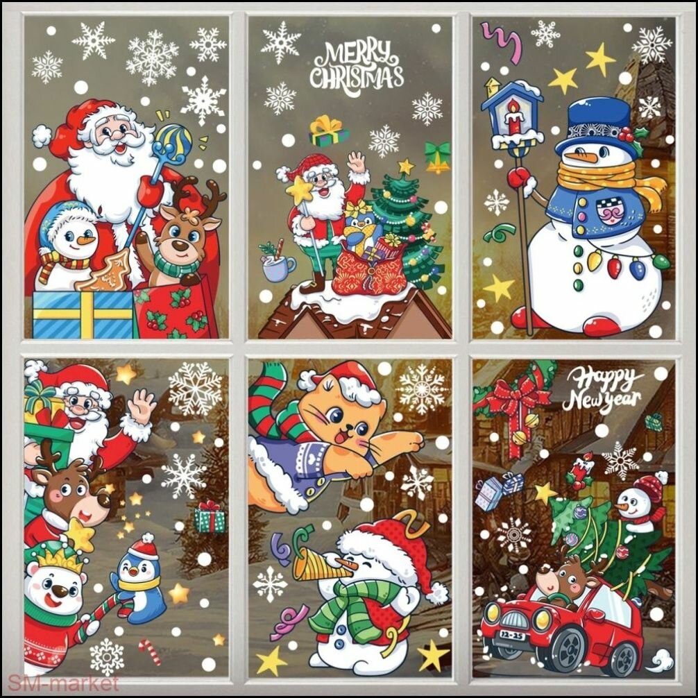 Эксклюзивная антистатическая оконная пленка