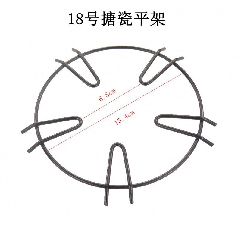 Аксессуары для газовой плиты, подставка для плиты, встроенная на столешнице подставка для кастрюль, утолщенный чугунный молочный горшок, нескользящий