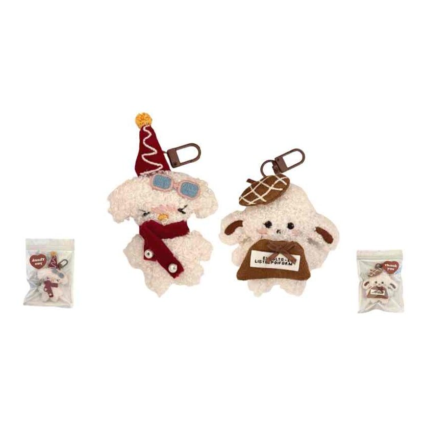 PANGPANGLONG Fall Winter Maillard Style Color Bunny Puppy Plush Pendant 8cm High null