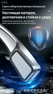 Душевая лейка с усиленным напором, 300 отверстий, для повышения давления воды в душе и ванной