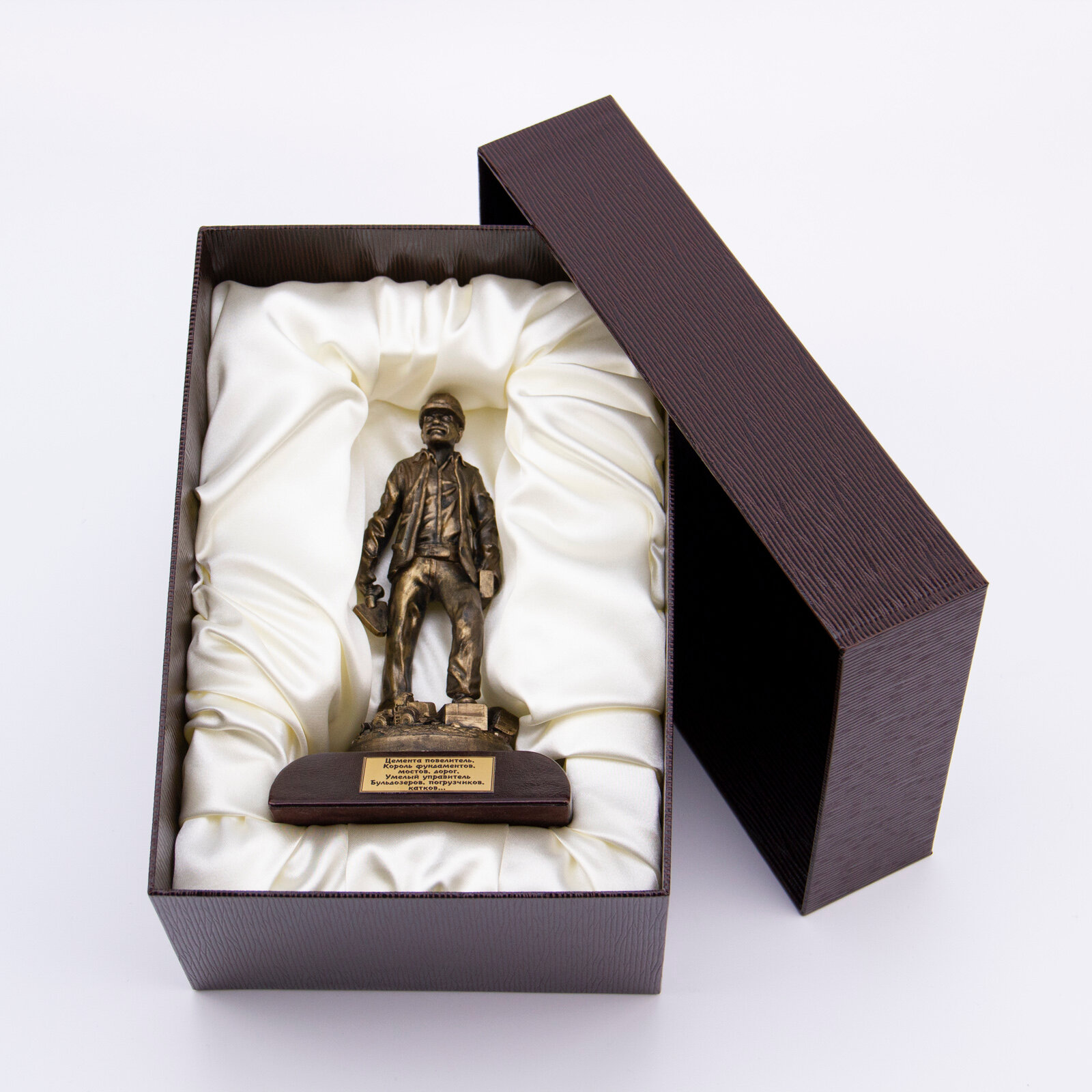 Фигурка из литьевого камня "Строитель" ФЛК-16