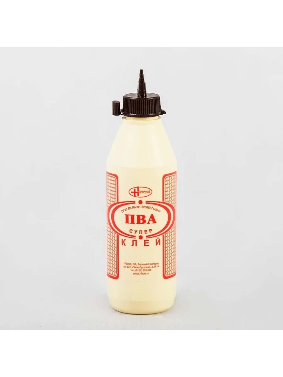 Клей ПВА супер для древесины, мебели и фанеры 0,5 кг