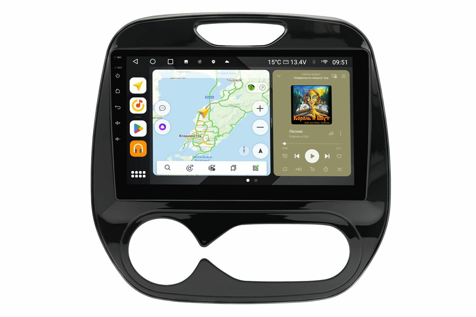 Магнитола Renault Kaptur 2020 - 2022 авто с климат-контролем / 9 дюймов, 4/64GB, 8 ядер, DSP, 4G, Android 10 / Wide Media