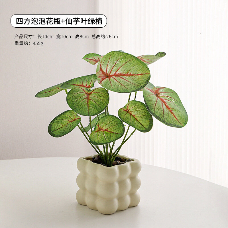 Маленькие цветочные украшения в горшке, настольное дерево удачи, зеленое растение, офисное искусственное цветочное украшение, бионическое растение для гостиной