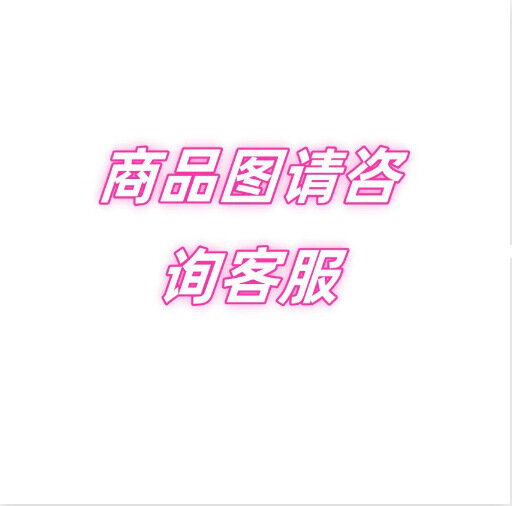 Брелок-трансформер Нэчжа и Ао Бин, модная игрушка-подвеска, случайный подарок в слепом пакете, детская игрушка, оптовая