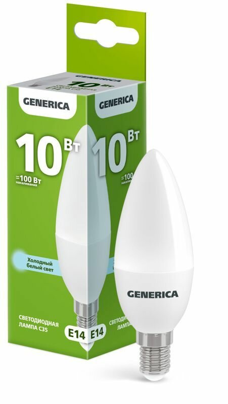 Лампа светодиодная C35 10Вт свеча 6500К E14 230В GENERICA LL-C35-10-230-65-E14-G
