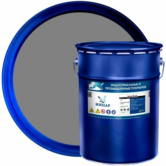 Эмаль Мицар ХВ-124, 20 кг, серый