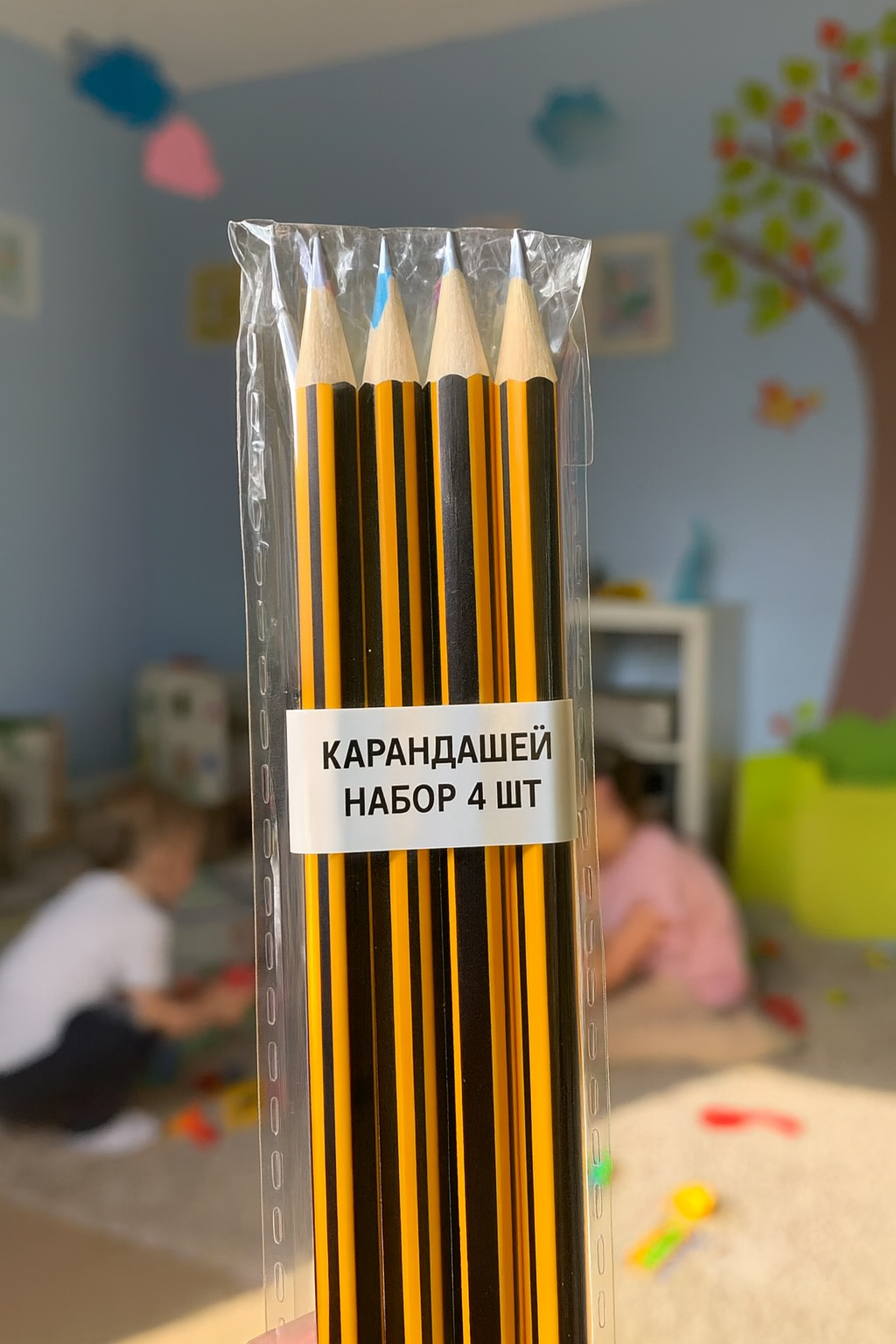Графитовые карандаши заточные, 4 шт для школы и офиса