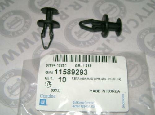 Пистон / pin - push General Motors 11589293