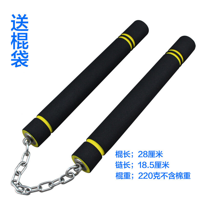 Пенопластовые нунчаки для тренировок новичков, детских выступлений, в стиле Брюса Ли, из нержавеющей стали, нунчаки для тхэквондо и боевых искусств.