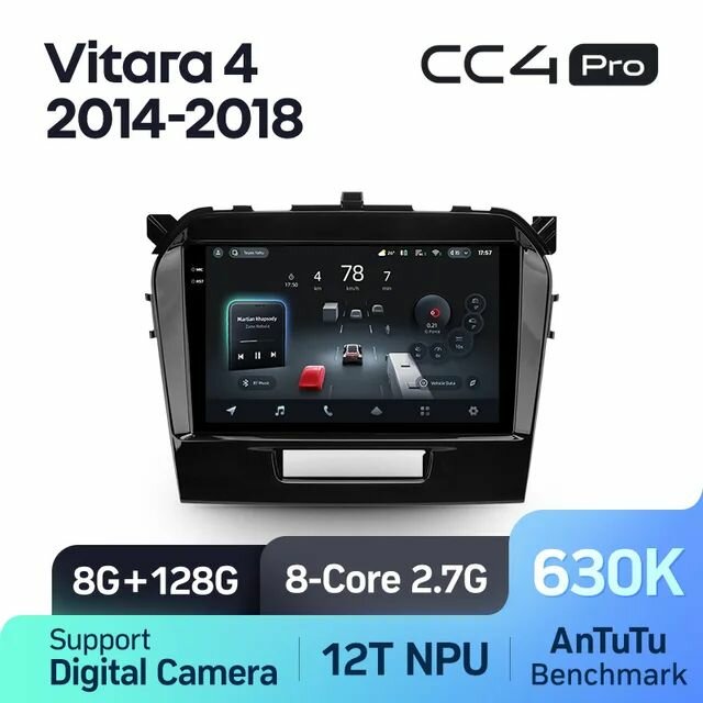 Магнитола Teyes CC4 Pro 8-128 Suzuki Vitara 4 2014 2018 9.5"