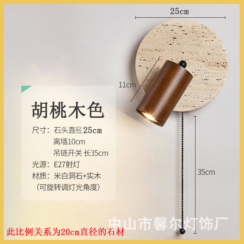 Настольная лампа, настенная лампа, кремовый стиль, новый китайский стиль, европейский стиль, настенная лампа для балкона, желтая травертиновая настенная лампа, лампа для лестницы, лампа для коридора, гостиная