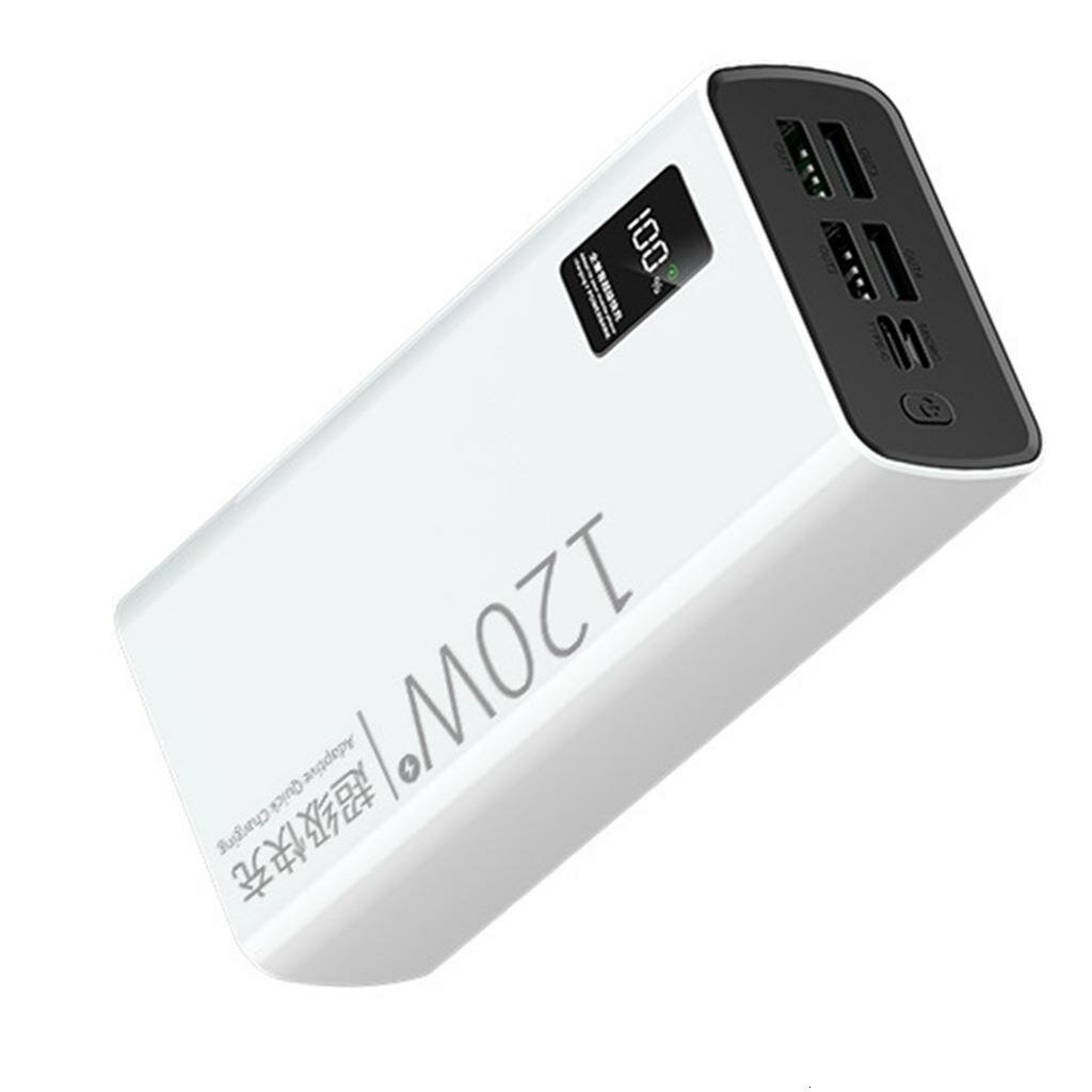 Мобильное зарядное устройство 80000 мА·ч, PD120 Вт, Белый - 80000 mA