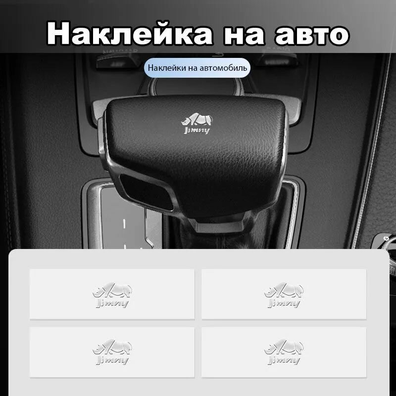 Металлический шильдик эмблема наклейка для Suzuki