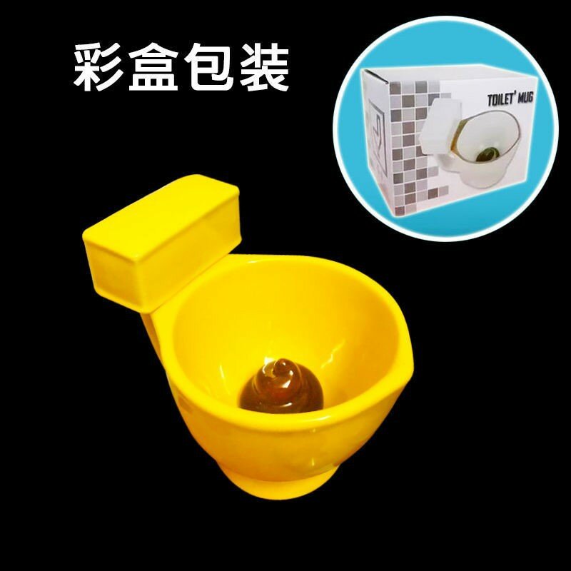 Креативная модная забавная кружка для туалета, керамическая чашка для воды, шутливая кружка в форме какашек, чайная кружка