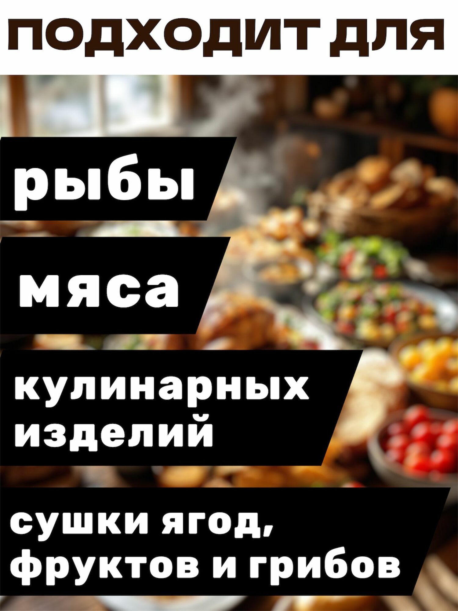 Тефлоновый коврик 35*40 — фото 1