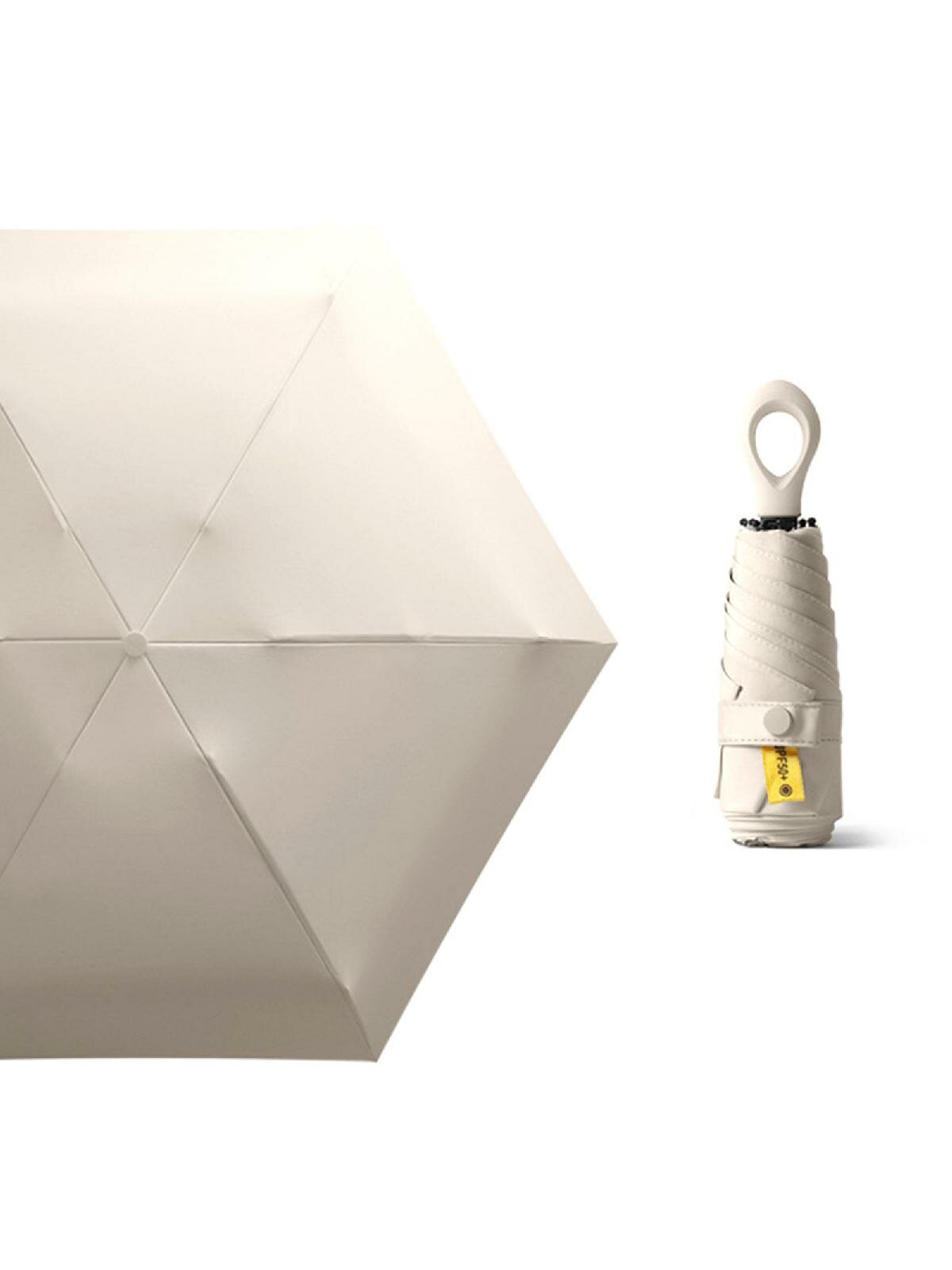 Маленький карманный зонт от дождя Складной мини-зонт от солнца