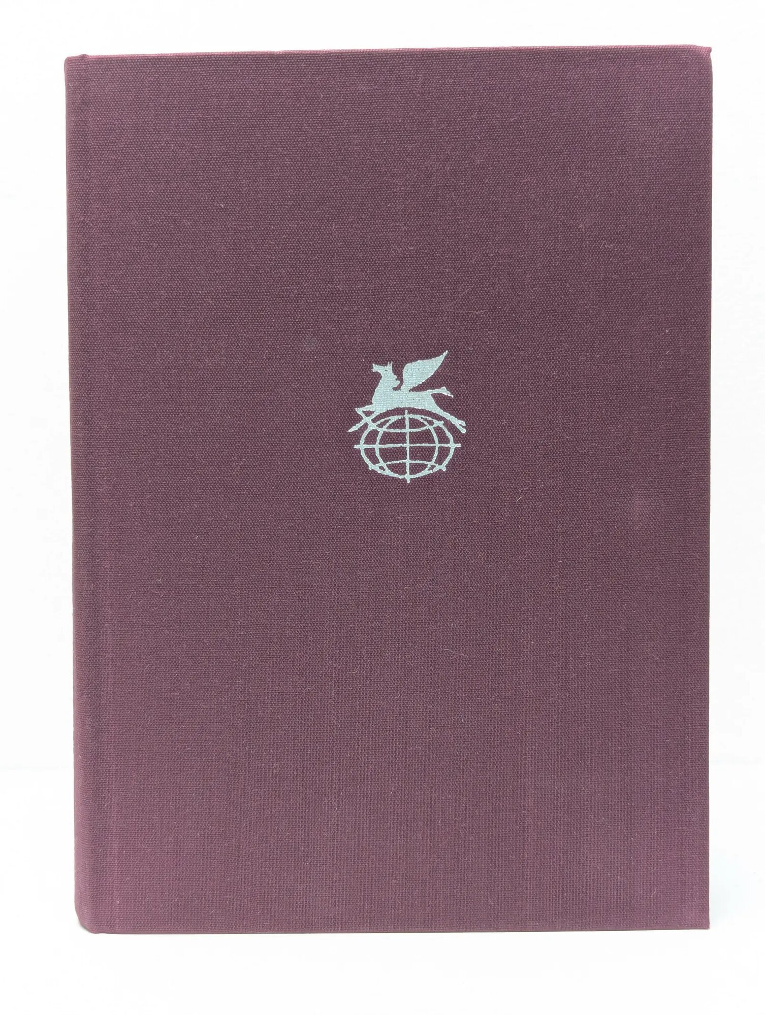 А. Фадеев. Разгром. Молодая гвардия Фадеев Александр Александрович 1971