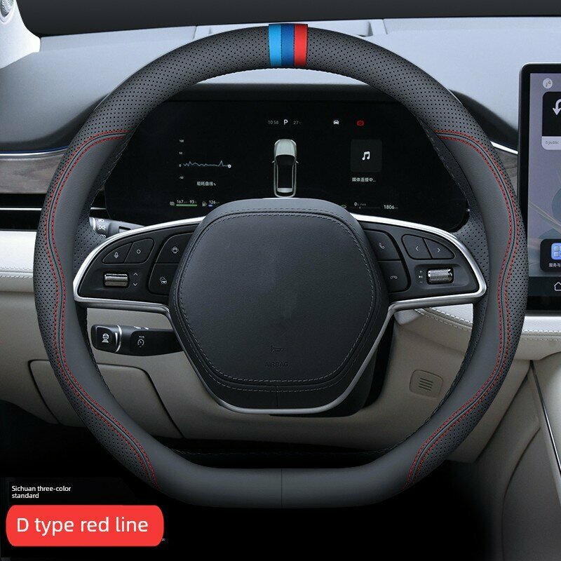 D-Shape Ультратонкий чехол для рулевого колеса Alfa T/S/T5/T6/S6/T1/S3/Koa S, кожа из велюра, красная строчка с