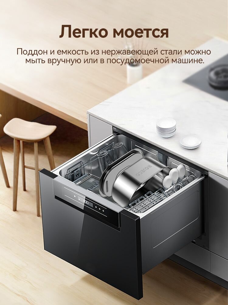 Поилка для животных — фото 1