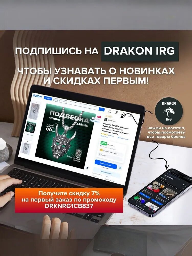 Шприц для ГСМ 550 мл с гибкой трубкой 1 метр для замены масла в автосервисах — фото 1