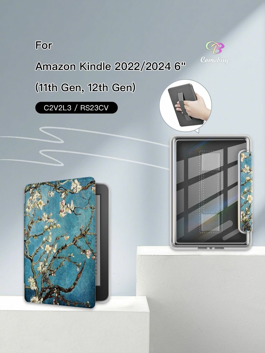 Чехол Comebuy для Kindle 2022/2024 6', с цветочным принтом, с ручкой, для чтения, сумка-книга, C2V2L3/RS23CV