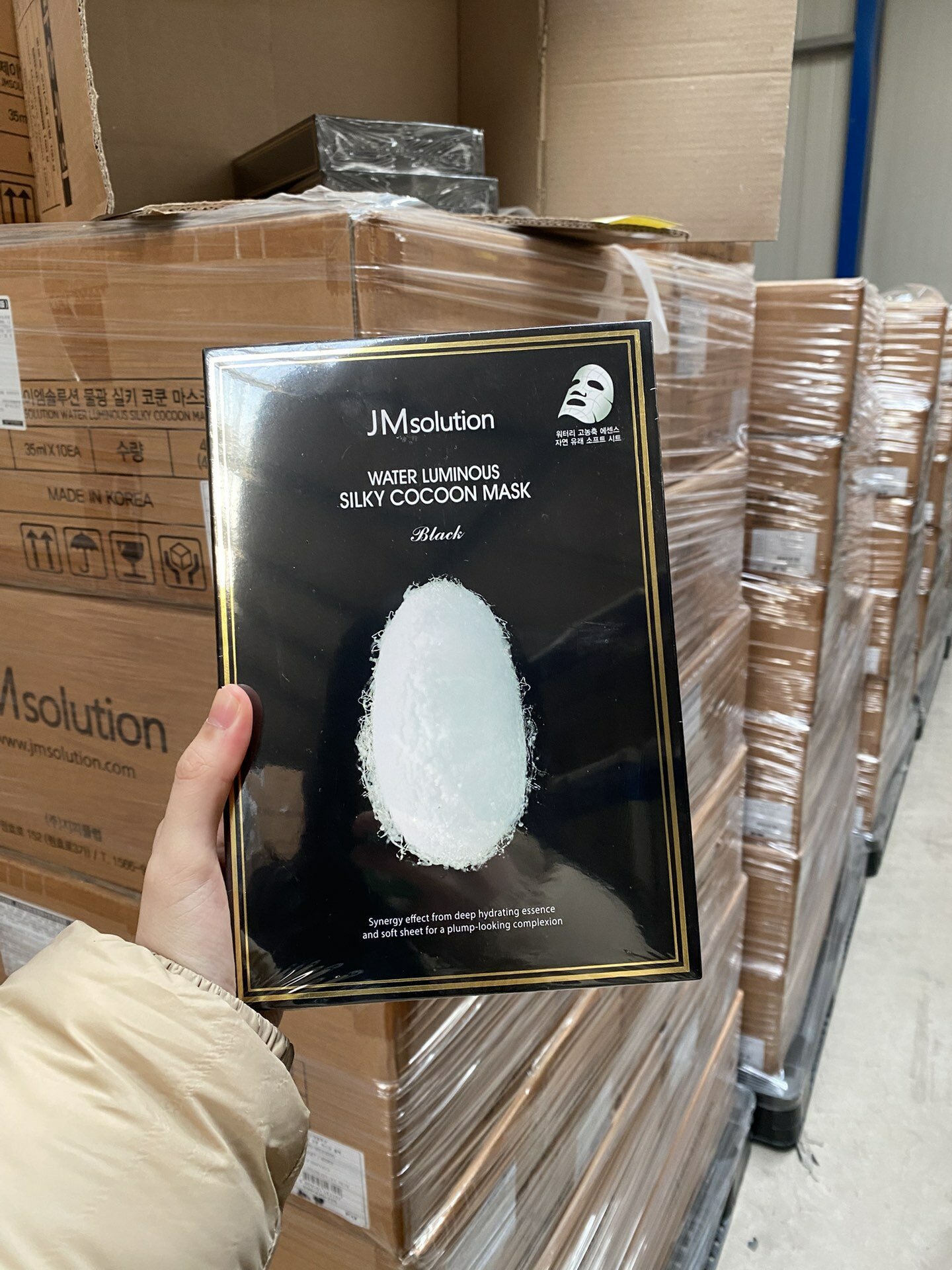 Корейская импортная маска JM для экстренного увлажнения, спасательная маска с медом, икрой, птичьим гнездом, гиалуроновой кислотой, жемчугом, медузой и авокадо