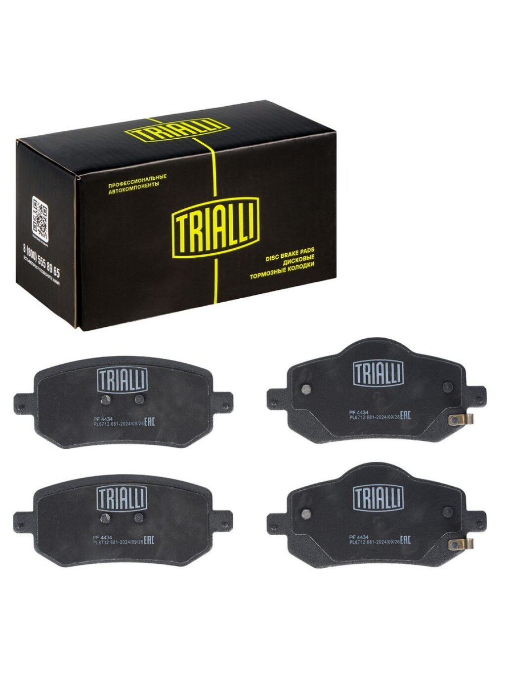Колодки тормозные дисковые передние TRIALLI PF 4434