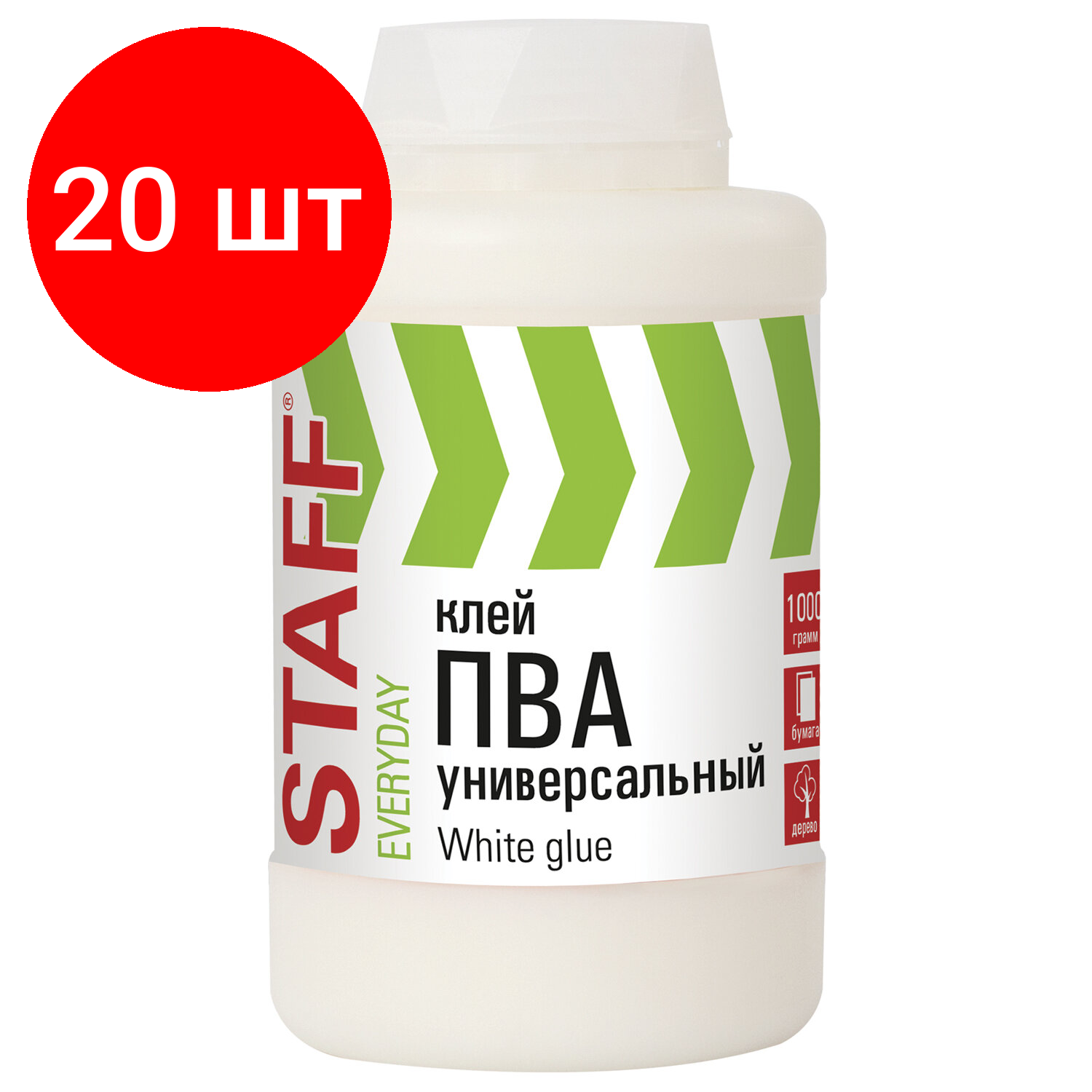 Комплект 20 шт, Клей ПВА универсальный 1 кг (бумага, картон, дерево), STAFF, 606431
