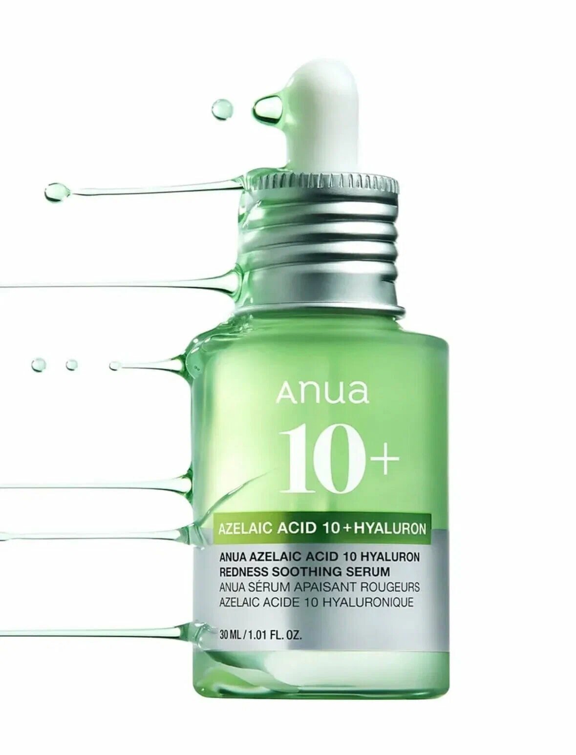 Anua Успокаивающая сыворотка с азелаиновой кислотой Azelaic Acid 10 Hyaluron Redness Soothing Serum, 30 мл