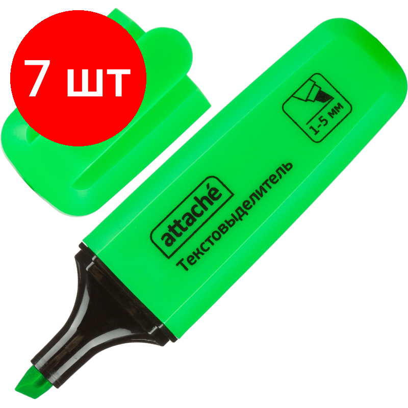 Комплект 7 штук, Маркер текстовыделитель Attache Palette 1-5мм зеленый HL6010