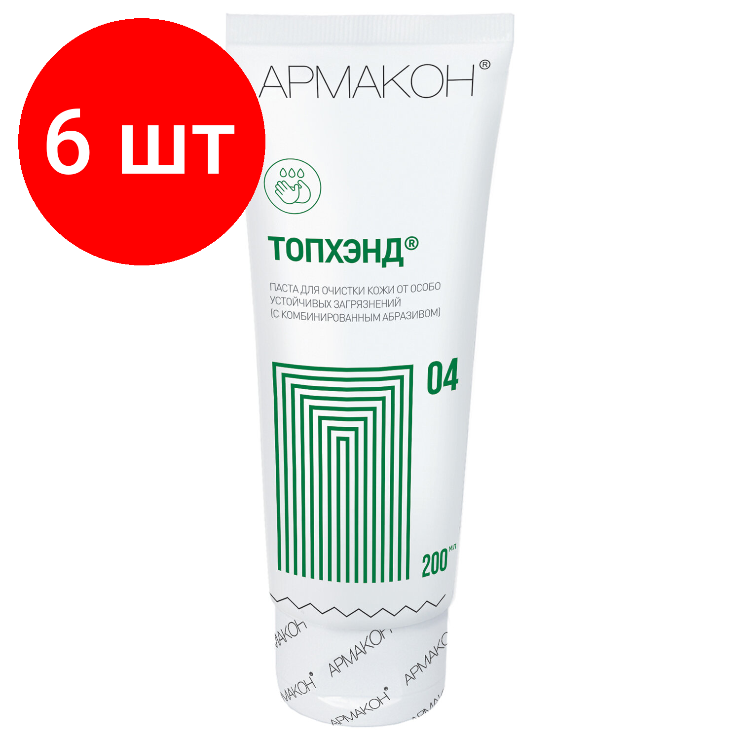 Комплект 6 шт, Паста очищающая, 200 мл, армакон "топхэнд", от особо устойчивых загрязнений, с абразивом, 1205