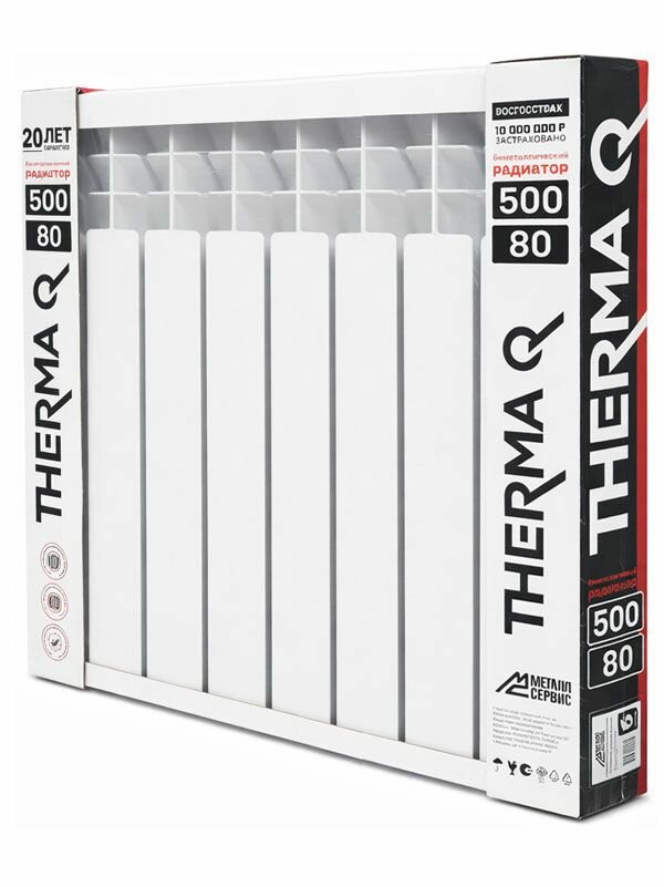 Радиатор биметаллический МС THERMA Q ECO 500/80 8 секций 1184Вт (пр-во Россия)