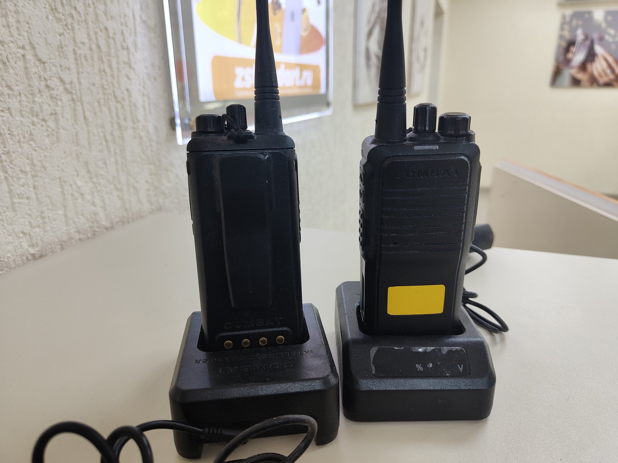 Рация Combat T-34 Military Б/У