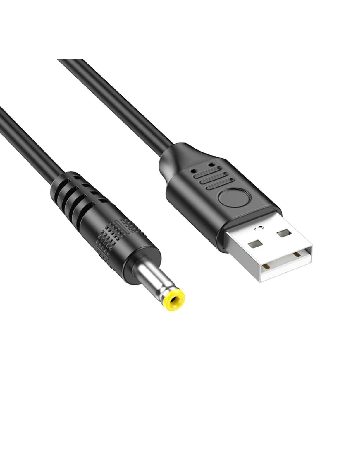 Кабель питания от USB до DC5V для гаджетов, кабель-адаптер для зарядки от USB до 5 В