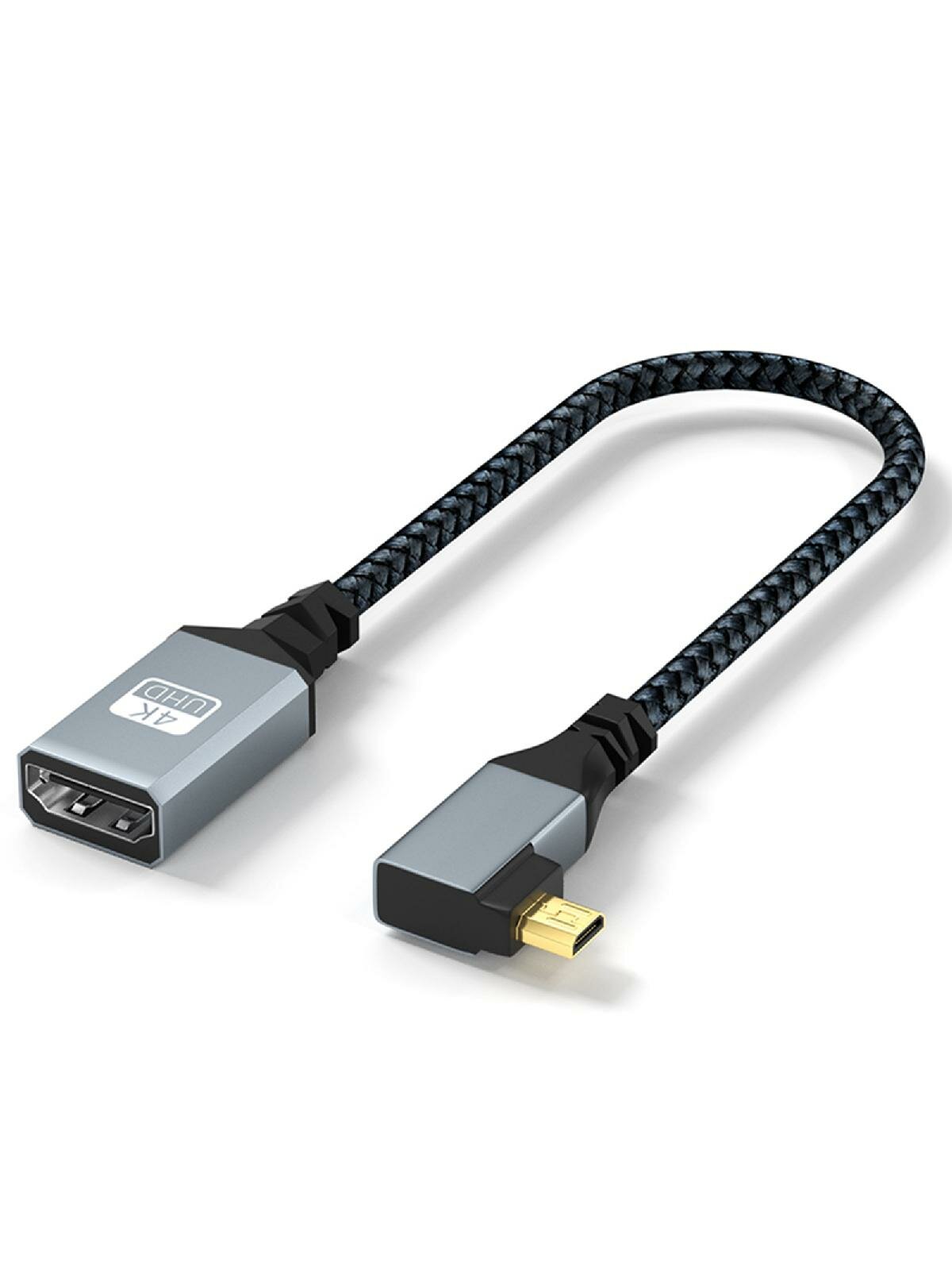 Гибкий видеокабель 4K60Hz с удлинителем от 6x2.3mm до 14x4.5mm 3840x2160P