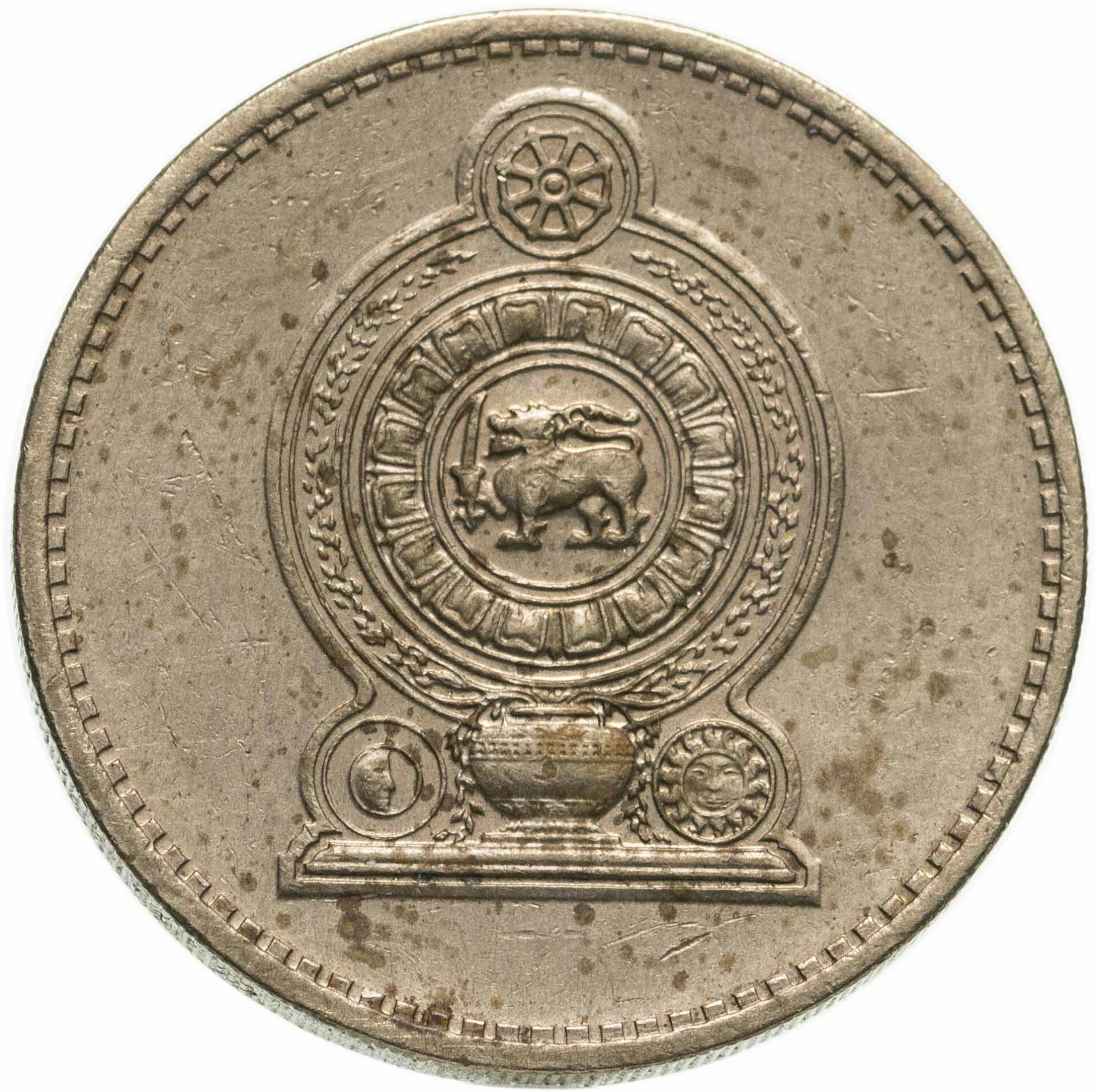 Шри-Ланка 5 рупий rupees 1991, Бронза, в сохранности XF